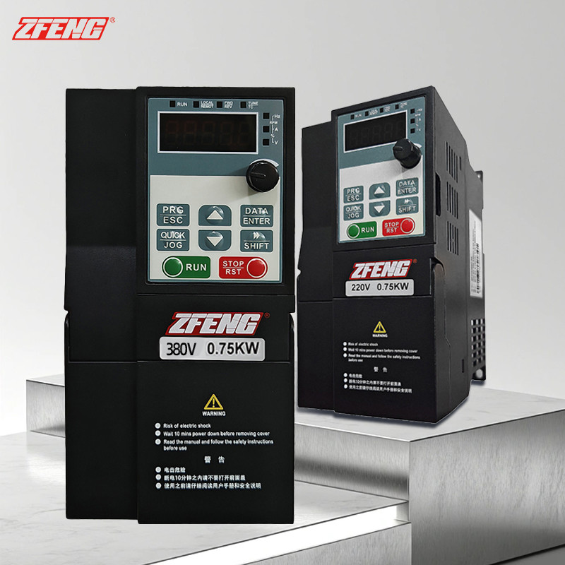Compact 220v VFD Single Phase Low Voltage IP55 Variable Frequency Drive